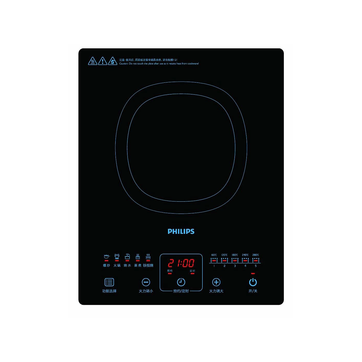 Philips Induction cooker HD4911/00 – Fabkart